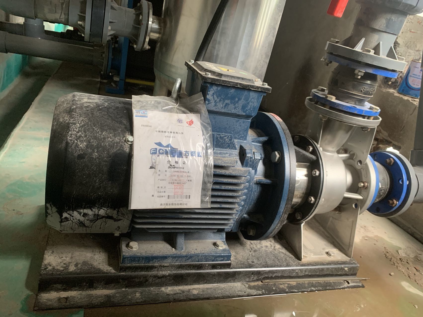 50Hz Stainless Steel Horizontal Single Stage Centrifugal Pump IP55