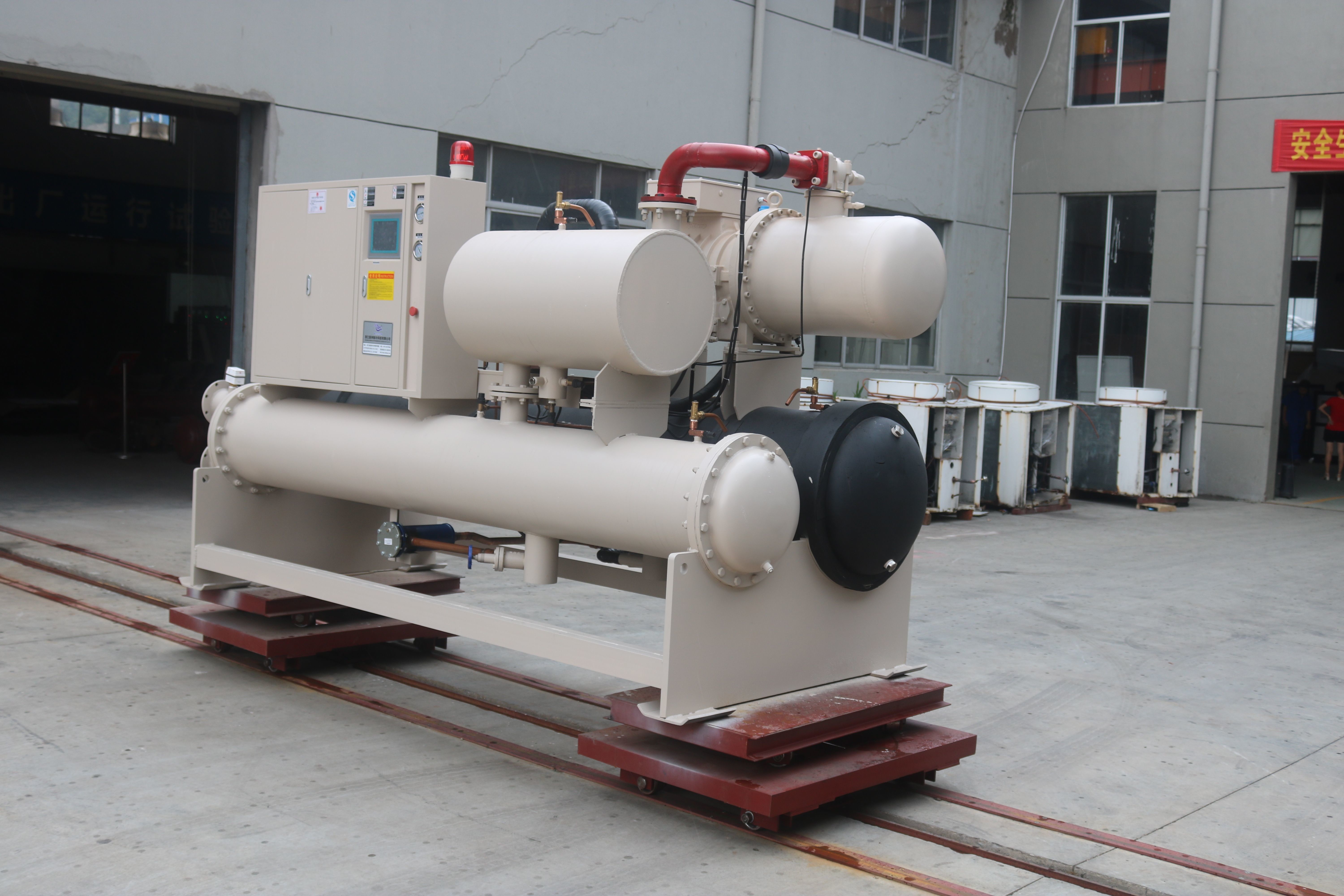 Water Screw Type Chiller Cooled Oxidation Dedicated Direct Cooling
