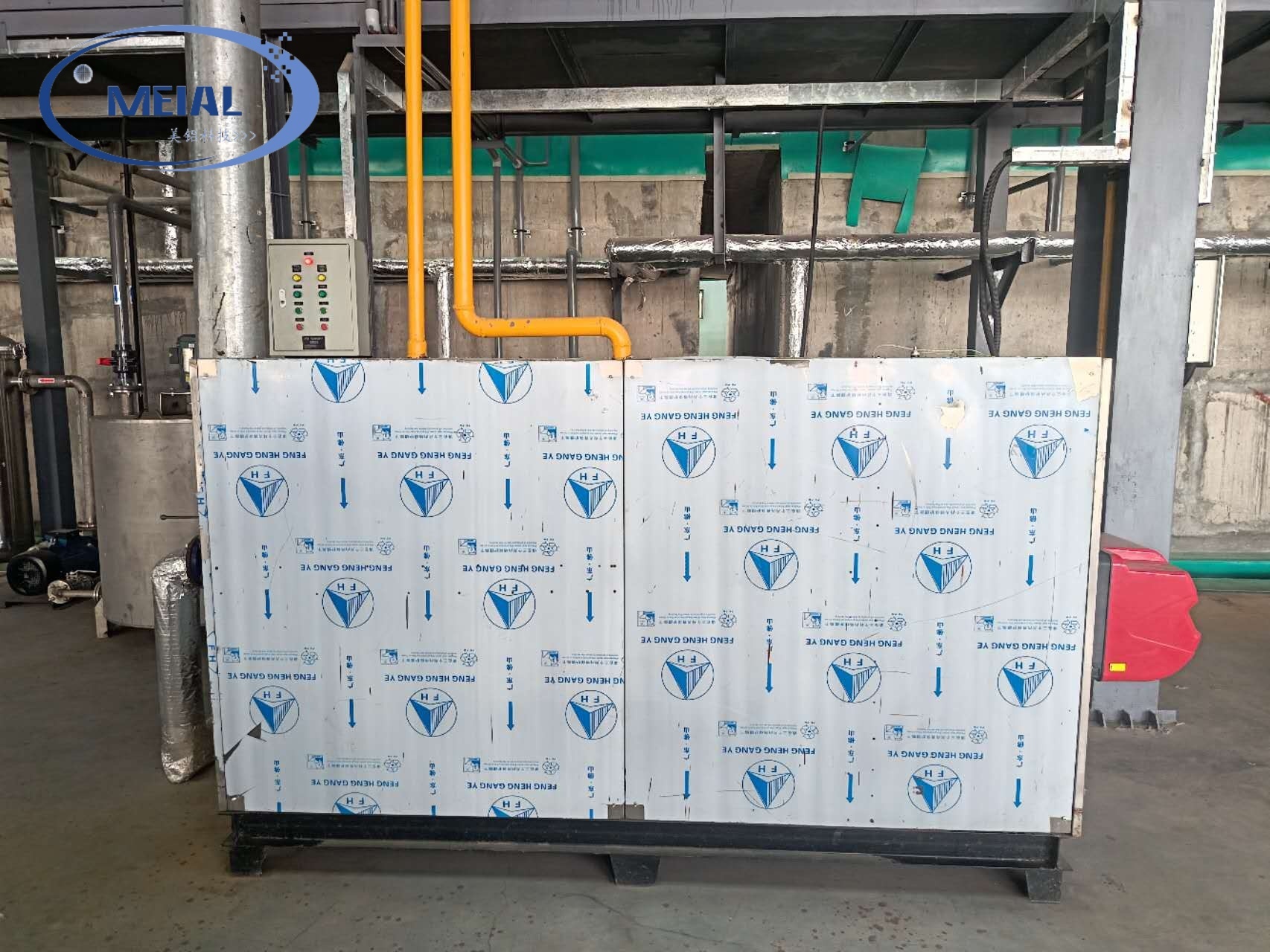 Precision Anodizing Heating System with 25% Energy Efficiency