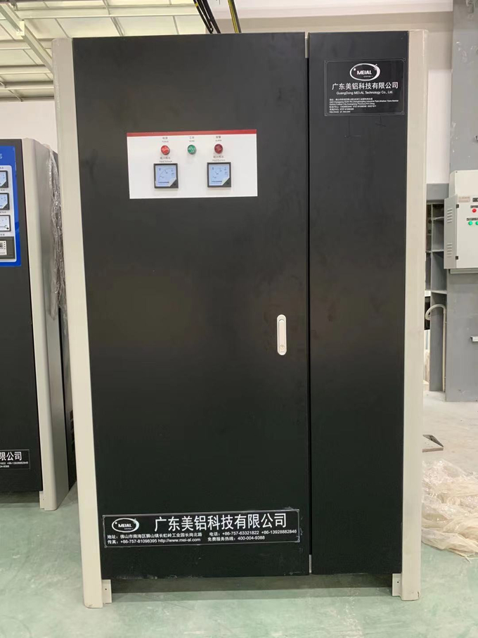 China Guangdong MEI-AL Technology Co., Ltd. latest company cases about ... China Guangdong MEI-AL Technology Co., Ltd. latest company cases about ...